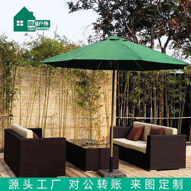 户外藤沙发椅阳台转角休闲藤简约茶几室外庭院水双人藤编沙发组合