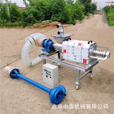 牛粪便水液分离HLR机不钢锈斜筛式机脱水养殖固场牛粪挤压脱水设