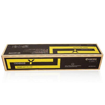 原装京瓷TK-8508墨粉组件适用4550ci 4551ci 5550ci 5551ci复印机