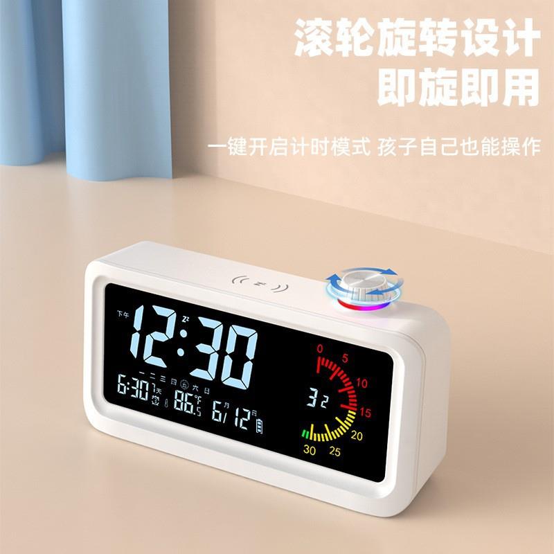 2024年新款小夜灯自律打卡倒计时管理器学生时间可视化计时器闹钟