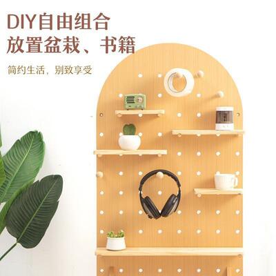 实木洞洞洞板落地款物架收纳架孔板木置架质展示拱形客厅健INV身