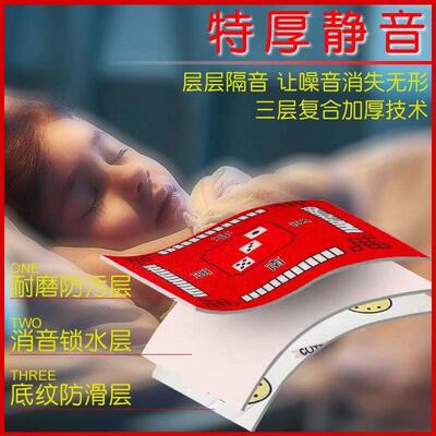 Mahjong tablecloth crystal velvet thickened mat home playing