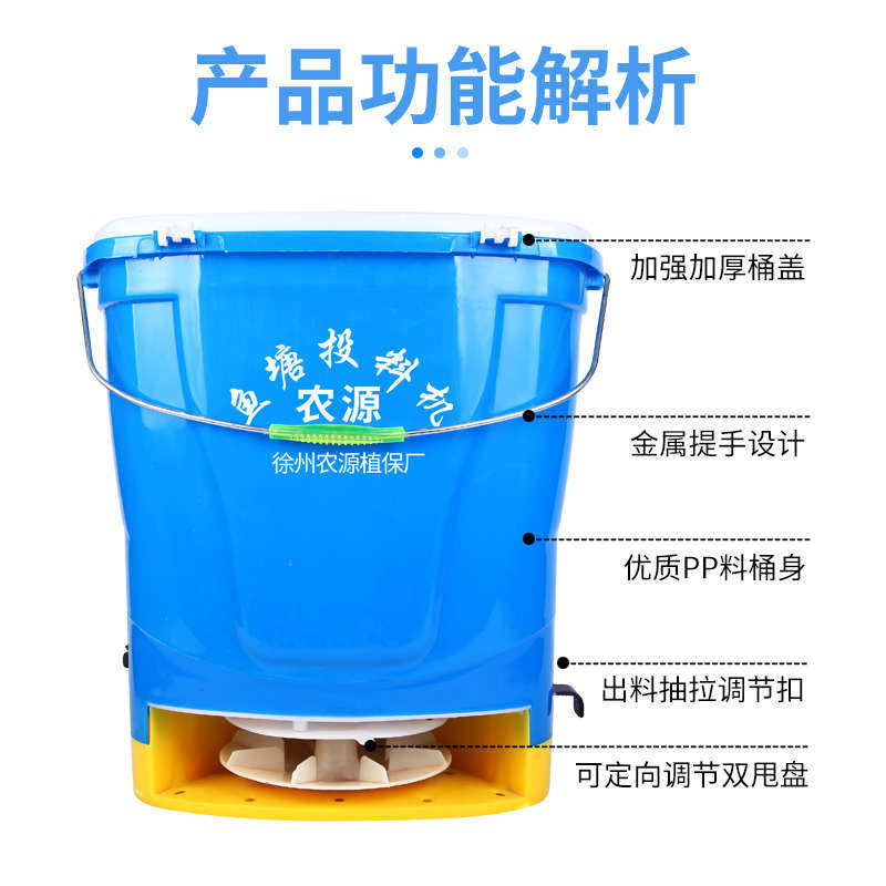 全自动定时鱼塘投饵机投料电动施肥器撒肥机农用虾蟹塘撒饵喂食机