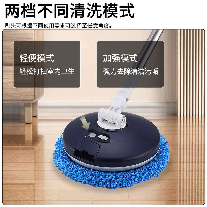 电动手持自动无线拖把家用擦地神器扫地拖地洗地机拖把可伸缩干湿