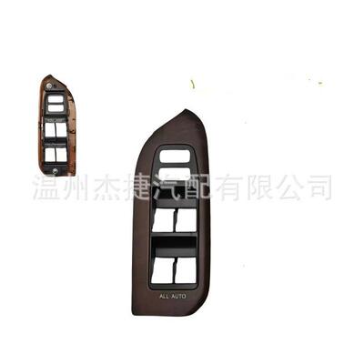 74232-6064074231-6067074272-6028074271-60280适用丰田