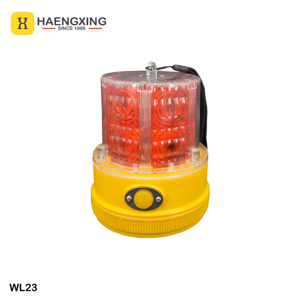 专业户生产浙江障灯WL23A//R路外带磁性路障灯BWL23A/B/施工警示