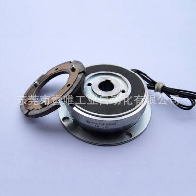 三木普利101-C06-13mikipulley60101-06-1A10305NN69JIS励磁型离