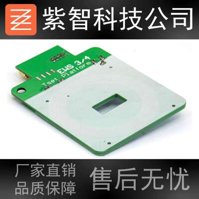 电脑维修测试平台EWS3 EWS4 Test Platform For BMW Land Rover