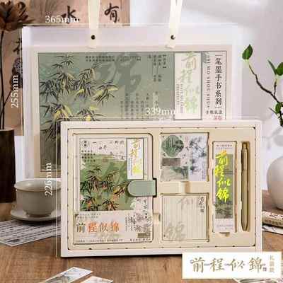 正品女故宫同古风国生日礼物小礼品国潮女生男生同事学友实用风毕