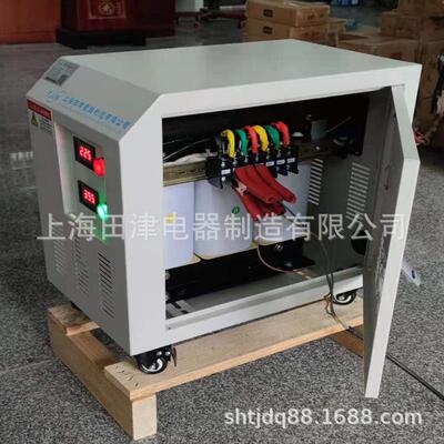 三相变压器 380v220v200v三相干式变压器415v 440v 400v450v4