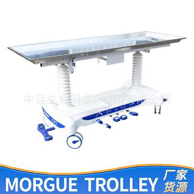 殡仪馆遗体存放转送推车Morguetrolley太平间不锈钢尸体升降车
