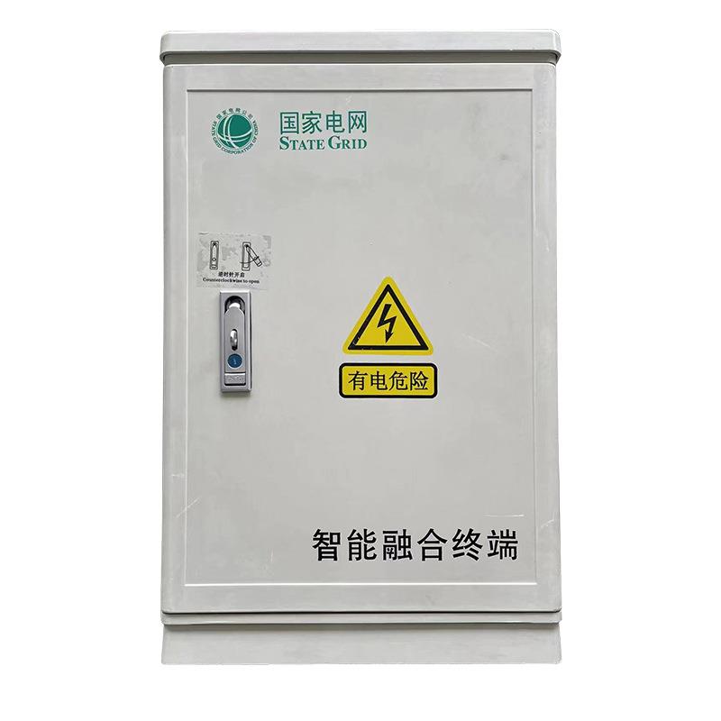 国网智能融合终端箱 单点式控制机箱 智能交通联网型控制机