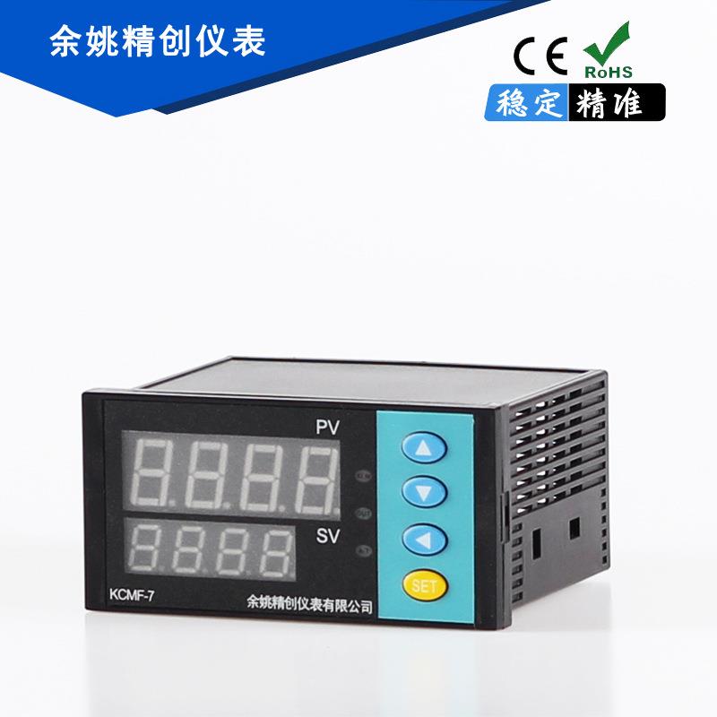 余姚精创仪表KCMA-7J智能PID温控器J型热电偶输入继电器控制输出