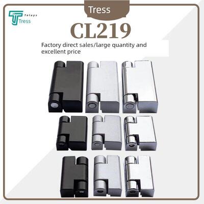 CL219配电箱机柜门铰炼合页 CL734-1-2-3工业锌合金合页HL023铰炼