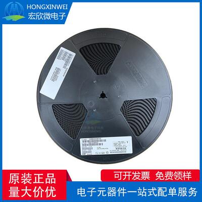 NVMFD5C466NLT1G封装DFN-8场效应管(MOSFET)