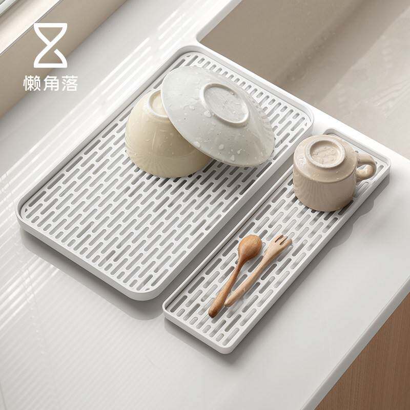 懒角落 沥水盘家用客厅双层托 托盘长方形茶盘水果盘创意塑料沥水