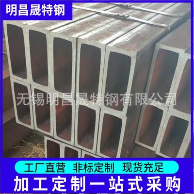 60*180*4-5-6-8-10 Q355B矩形管180*80*8方管厂家Q355D无缝方管