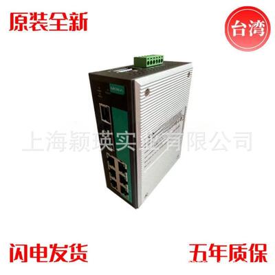 MOXA EDS-308_工业级8口非网管型以太网交换机