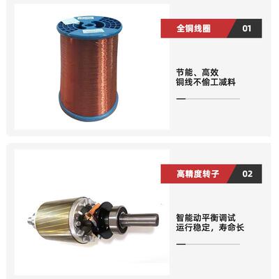 直647营多烤箱电机耐高款温电机长非轴标全铜线机三相异步电动电