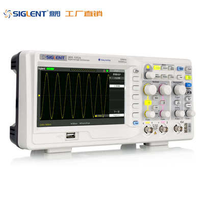 阳数字数字滤波sds1102a示波器 100mhz   储存 通道2siglent/鼎