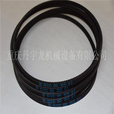 厂家直销盖茨三角带 专业提供 三角带XPA1157 片基带现货