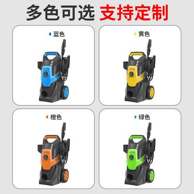 跨境全动厂家用洗车机自便捷式清洗机高压ZEO大功率洗车水泵家