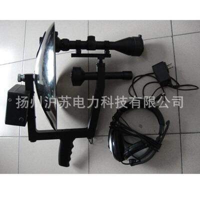 厂家HS-206绝缘子故障激光定位探测器远距离侦测探测器