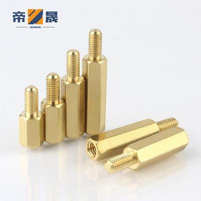 CB板阴阳隔离柱螺间隔柱支P撑单通丝柱六角铜柱单44头黄铜螺柱M4M