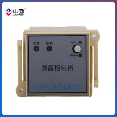 中图牌 KWN-1TC(TH) 智能温湿度控制仪_温湿度控制器厂家包邮
