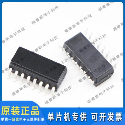 PS2806-4-A SOP16 晶体管光电输出 光耦 2.5KV 瑞萨 原装