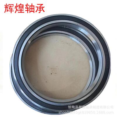 薄壁轴承61880 61884 61888 61892 61896 618/500 618/530 ZZ 2RS
