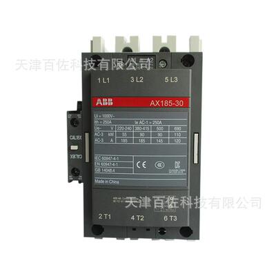 AX系列ABB接触器AX185-30-11-84交流接触器110V/110-12接触器