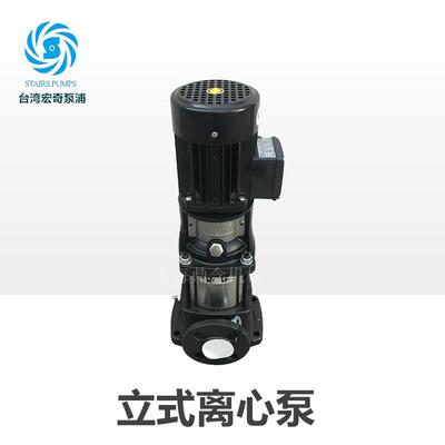 SB15-6工业喷淋塔循环泵DN25立式多级离心泵STAIRS