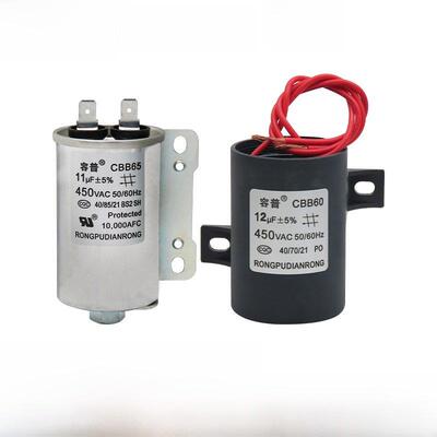 全自动洗衣机启动电容CBB60 10UF11UF13UF12UF14UF450V