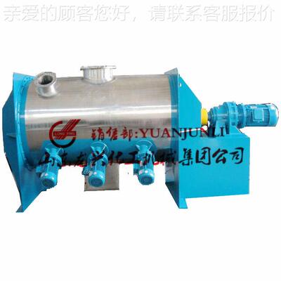 150不锈0钢卧式犁混刀合机LDH100-1价格|立方卧2式梨刀搅拌机混合