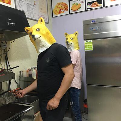 九鼎狗头萌神烦狗头套 狼狗头面具doge 精神污染 黄狗头套万圣节