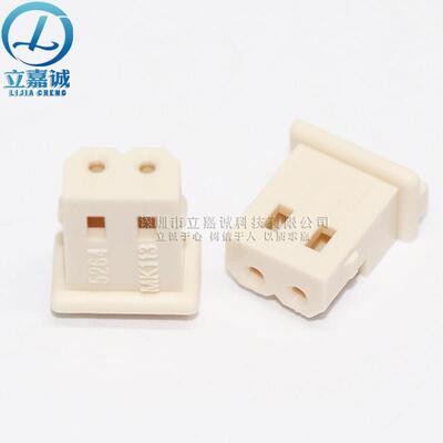 MOLEX连接器 5264-02 50375023 5037-5023 50-37-5023 胶壳 2P