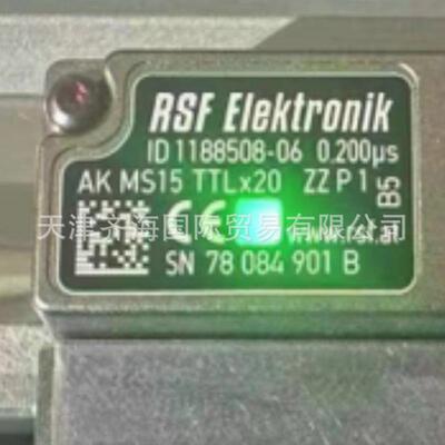 原装进口奥地利 RSF ELEKTRONIK读数头 AK MS15 TTLx20 ZZ P1
