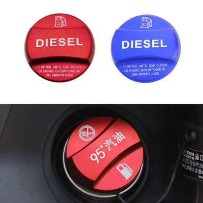 适用宝ma1 2 3 4 5 7系列汽车油盖 汽油柴油燃油箱装饰盖 GAS铝盖