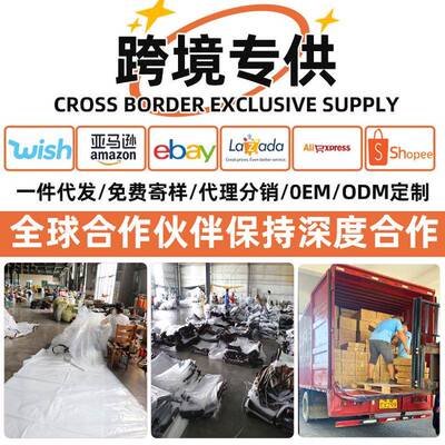 透保明P布E雨布 跨境防水盖MET货遮雨户外防阳台耐磨防寒温挡风篷