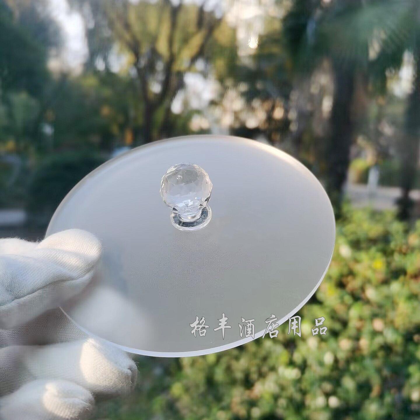 格丰通用防尘杯盖陶瓷马克杯盖碗盖玻璃杯玻璃碗咖啡杯盖定制logo