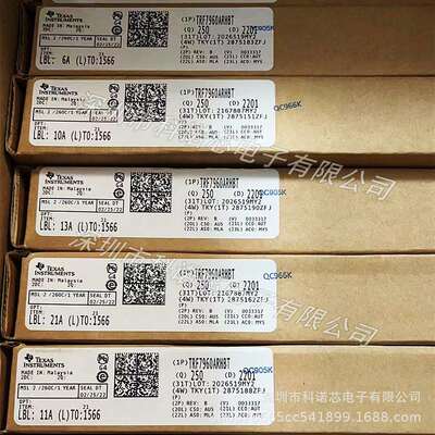 AD9364BBCZ 无线射频收发器 IC BGA-144封装