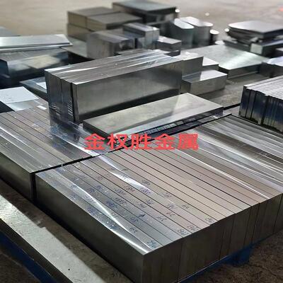 国军标05Cr15Ni5Cu4Nb圆钢0Cr17Ni4Cu4Nb耐腐蚀不锈钢S51550圆棒