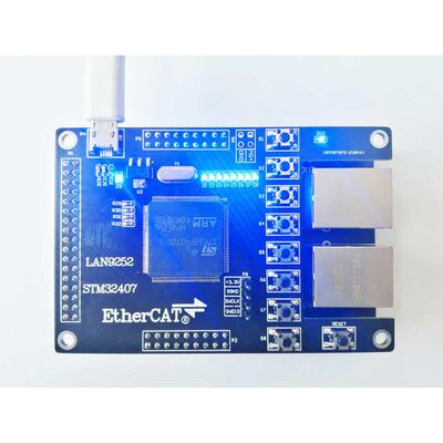 LAN9252 LAN9252从站 LAN9252开发板 EtherCAT从站 16IO CIA402
