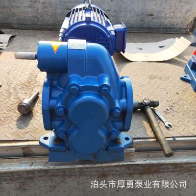 厚勇 优惠供应 柴油机输油泵KCB55齿轮泵配电机Y2.2KW-4