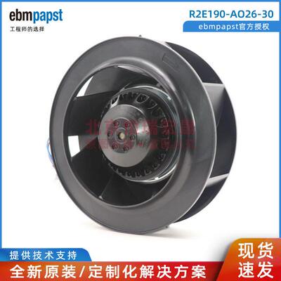 ebmpapst离心风机 R2E190-AO26-30 M2E068-BF 230V 0.26A