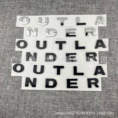 适用于新款欧蓝德字母贴车头机盖车标OUTLANDER改装欧蓝德前贴标