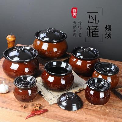 江西煨汤瓦缸老式小坛子沙县炖盅陶瓷炖罐煲汤土陶罐瓦罐汤罐商用