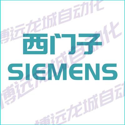 6ED1052电源模块6ED1052-1CC08/1FB08/1HB08/1MD08/2CC08/2FB08