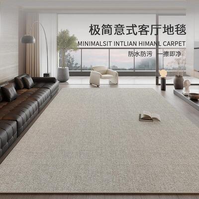 carpets rug home carpet living room mat floor rugs bedroom